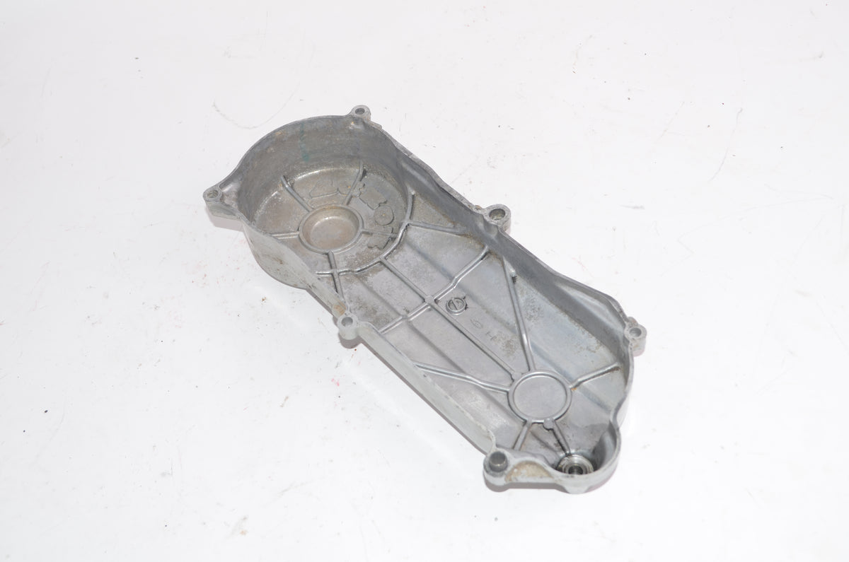 1985 Honda Spree Transmission Cover – Pike Cycles